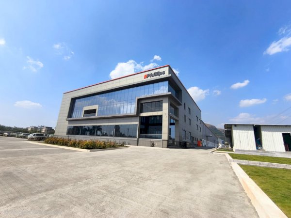 Phillips Machine Tools Sets Stage for Aarohan 2025 with New Chakan ...
