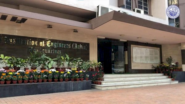 IEI Industry Excellence Awards 2024 & 4th Engineering Education ...